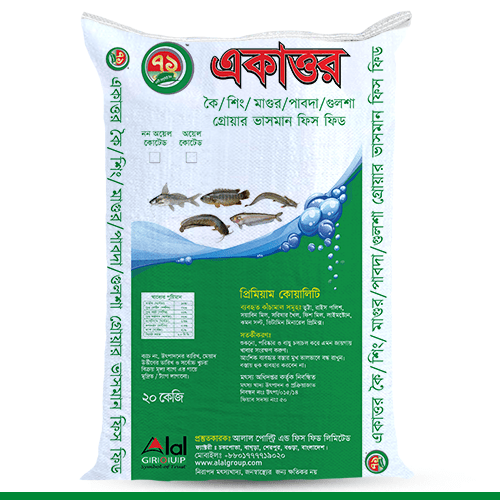 Home [ekattorintegration.alalgroup.com]